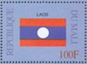 Stamp: Laos (Mali(Flags of Members of U.N.O.) Mi:ML 2362,Sn:ML 1063d,Yt ...
