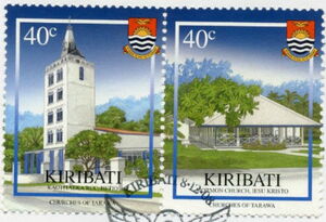 Stamp: Churches of Tarawa (Kiribati(Churches) Mi:KI 1077-1078,Sn:KI 955 ...
