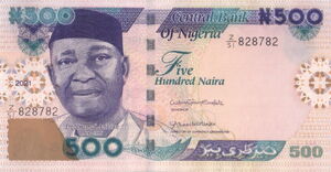 Banknote: 500 Naira (Nigeria(1984-2022 Issue) Wor:P-30t.1