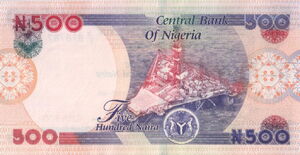 Banknote: 500 Naira (Nigeria(1984-2022 Issue) Wor:P-30t.1