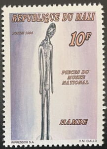 Stamp: Hambe (Mali(Exhibits from the National Museum) Mi:ML 1614A,Sn:ML ...