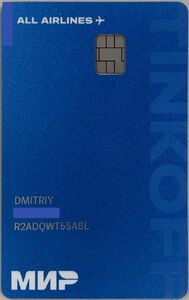 Bank Card: TINKOFF All Airlines MIR (Tinkoff Credit Systems, RussiaCol ...