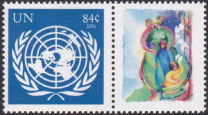 Stamp: UN Emblem (UNO New York(Peaceful Visions) Mi:NT-NY 1065Zf,Sn:NT ...