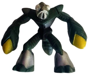 Meal Toy: Gormiti (Hard plastic figures, Europe(Gormiti Series 3) Col ...