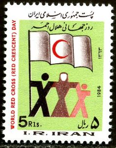 Stamp: World Red Cross and Red Crescent Day (IranMi:IR 2076,Sn:IR 2156 ...
