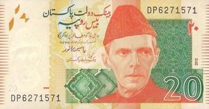 Banknote: 20 Rupees (Pakistan(2007-2023 Issue) Wor:P-55f