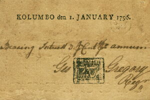 Banknote: 1 Rix Dollar (Ceylon(Dutch Administration) Wor:S-41