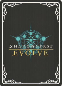 Igralna karta: ナカヤマフェスタ (Shadowverse EVOLVE(Uma Musume: Pretty Derby) Col:JP-SVE-CP01-037