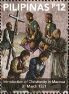 Stamp: Introduction of Christianity at Mazawa (Philippines(Voyages of ...
