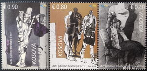 Stamp: Visual Arts by Rexhep Ferri (Kosovo(Visual Arts by Rexhep Ferri ...