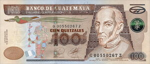 Banknote: 100 Quetzales (Guatemala(2010-2020 Issue) Wor:P-126ar