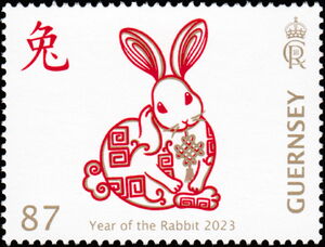 Stamp: Year of the Rabbit 2023 (Guernsey(Year of the Rabbit 2023) Mi:GG ...