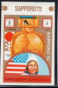 Stamp: Barbara Ann Cochran (*1951), USA (Ajman(Medals of the Winter ...