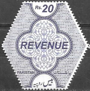 Stamp: Pattern (Pakistan: Revenue Stamps(Revenue) Col:PK R2022-02