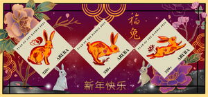 Stamp: Year of the Rabbit 2023 (Aruba(Year of the Rabbit 2023) Mi:AW ...