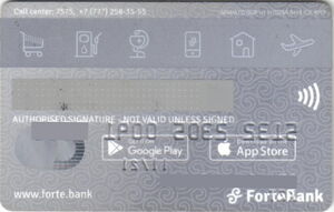Bank Card: Selfie Card (ForteBank, KazakhstanCol:KZ-MC-0071