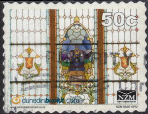 Stamp: Dunedin. Stained Glass Window of Locomotive - Large Format (New ...