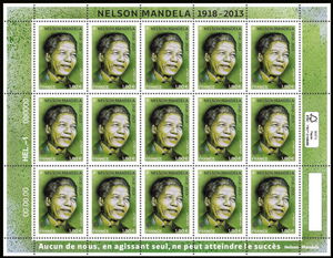 Stamp: Nelson Mandela, President of South Africa (FranceCol:FR 2023.01. ...