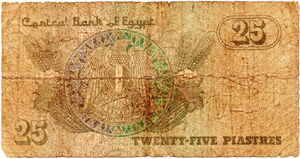 Banknote: 25 Piastres (Egypt(1978-2008 Issue) Wor:P-49a.87