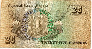 Banknote: 25 Piastres (Egypt(1978-2008 Issue) Wor:P-49a.96