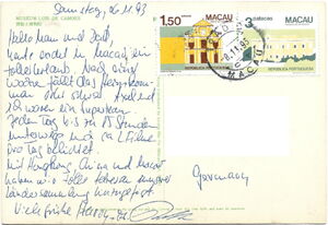 Postcard: Museum Luis de Camoes (Macau(Macau) Col:MO-000116