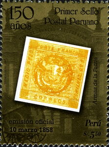 Sello: Stamp nr YT 3B (Perú(Peruvian stamps, 150th Anniv.) Mi:PE 2277 ...