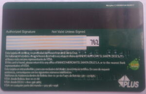 Bank Card: Banco Mercantil Santa Cruz Internacional (Banco Mercantil ...