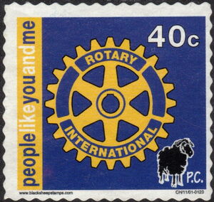 Stamp: Rotary International, People like you and me. (Personalized ...