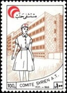 Stamp: Nurse and sanatorium (Syria: Cinderella Stamps(Red Crescent) Col ...