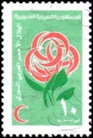 Stamp: Stylised rose with petals of red crescents (Syria: Cinderella ...