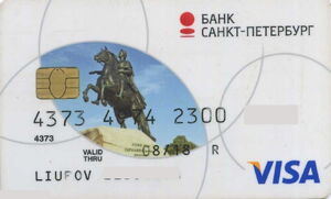 Bank Card: Peter I monument (Bank Saint Petersburg, RussiaCol:RU-VI-0287.02