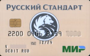 Bank Card: Russian Standard MIR (Russian Standard Bank, RussiaCol:RU-MI ...