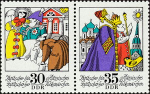 Stamp: Fairy Tales (Germany, Democratic Republic (DDR)(Fairy Tales ...