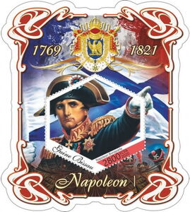 Stamp: Great people Napoleon Bonaparte (Guinea-Bissau: Illegal ...