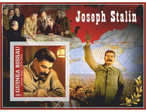 Stamp: Great People Joseph Stalin and NicolaeCeausescu (Guinea-Bissau ...