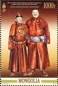 Stamp: Munkhbat Davaajargal, Sumo Wrestler (Mongolia(Munkhbat ...