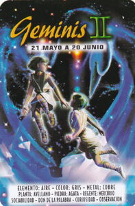 Pocket Calendar: Gemini (Argentina(Zodiac) Col:ARG-2009-Zodiac-001.03 📅