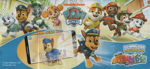 Meal Toy: Chase (Kinder Surprise, Europe(Kinder - PAW Patrol) Col:VD361