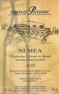 Drink Label: Nemea (Repanis Nicolas S.A., GreeceCol:GR-WINE-003044