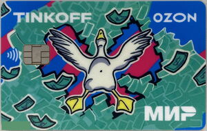 Bank Card: Tinkoff Ozon Mir (Tinkoff Credit Systems, RussiaCol:RU-MI-0734