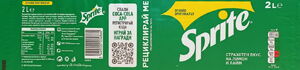 Etiqueta de bebida: Sprite (The Coca Cola Company, BulgariaCol:BG-SODA ...