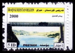 Stamp: Railway bridge (Kurdistan(Technology) Col:KU 2000-06/4