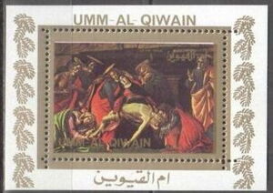 Stamp: Lamentation over Dead Christ, Botticelli (Umm al-Qiwain(The Life of Christ: Paintings (I ...