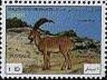 Stamp: Goat (Kurdistan(Animals) Col:KU 2001-05 📮