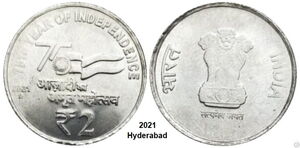 钱币: 2 Rupees (75th Anniversary of Indian Independence) (印度(2022 - 75th ...