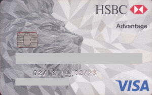 Bank Card: HSBC - Advantage (HSBC bank, Türkiye (Turkey)Col:TR-VI-0596