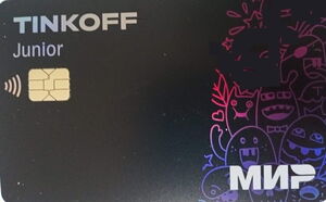 Bank Card: Tinkoff Junior. Animation (Tinkoff Credit Systems, RussiaCol:RU-MI-0689.02