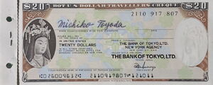 Banknote: 20 Dollars (Japan(Travellers Cheques) Col:JP-TC-BT-ND-20a
