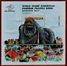 Stamp: World Stamp Exhibition Bandung 2017 (Indonesia(World Stamp Exhibition Bandung 2017) Mi:ID ...