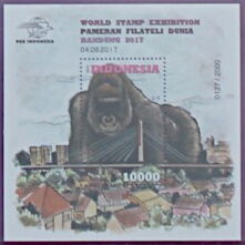 Stamp: World Stamp Exhibition Bandung 2017 (Indonesia(World Stamp ...
